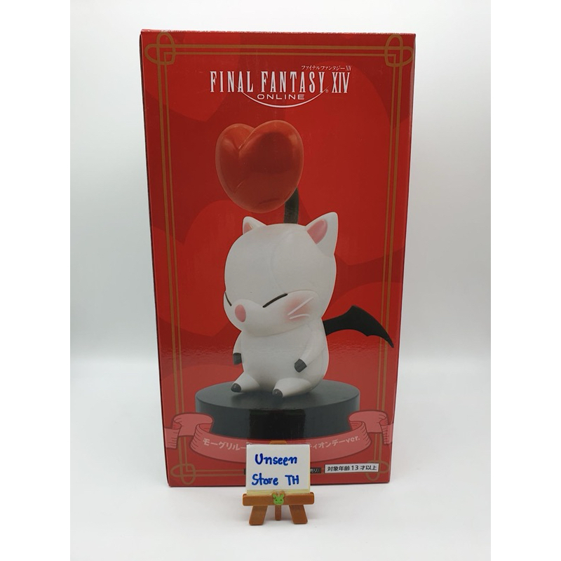 Final Fantasy Mog room lamp (Valentine's version) | Shopee Thailand