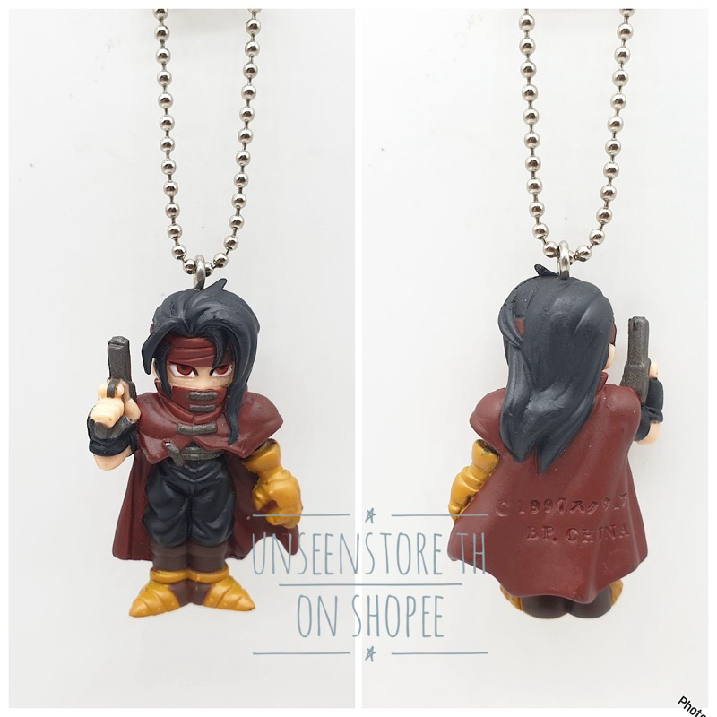 Final fantasy VII characters keychain (gashapon) | Shopee Thailand