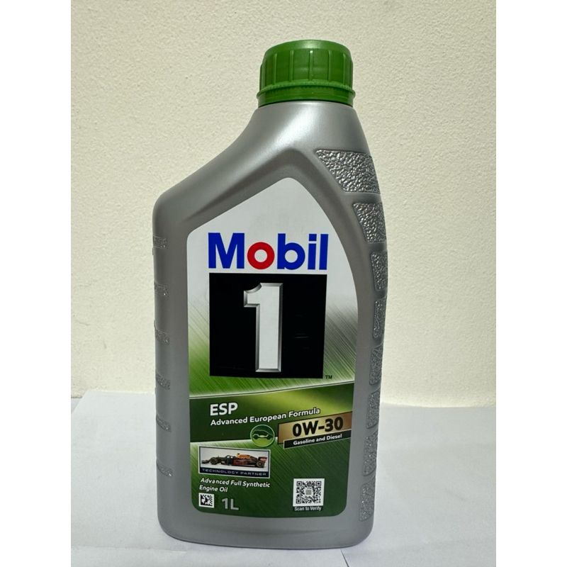 Mobil1 ESP Advanced European Formula OW-30 น้ำมันเครื่องโมบิล1ของแท้ 0w-30 | Shopee Thailand