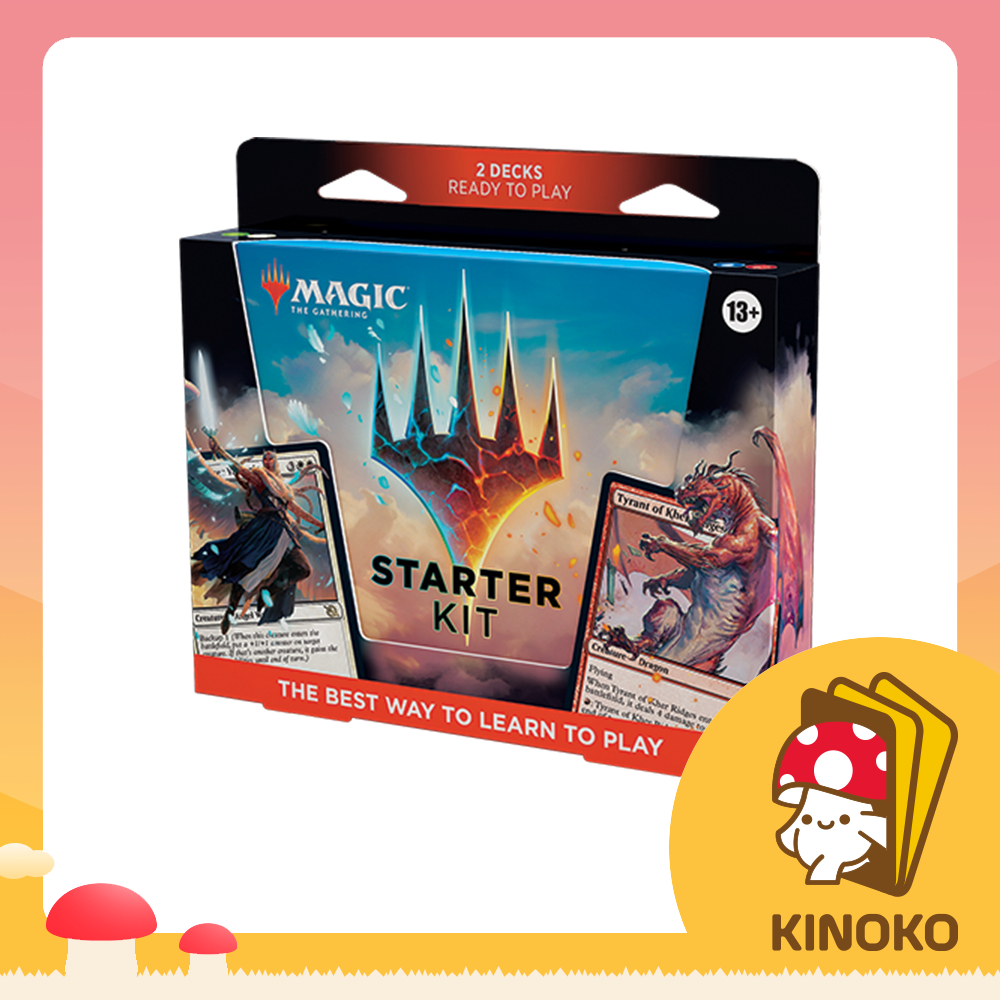MTG : Starter Kit 2023 การ์ดเมจิกภาษาอังกฤษ จาก Kinoko Card Game Shop ...
