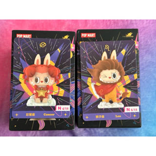 (พร้อมส่งที่ไทย) POP MART Labubu Constellation Zodiac ลาบูบู้ ราศี ...