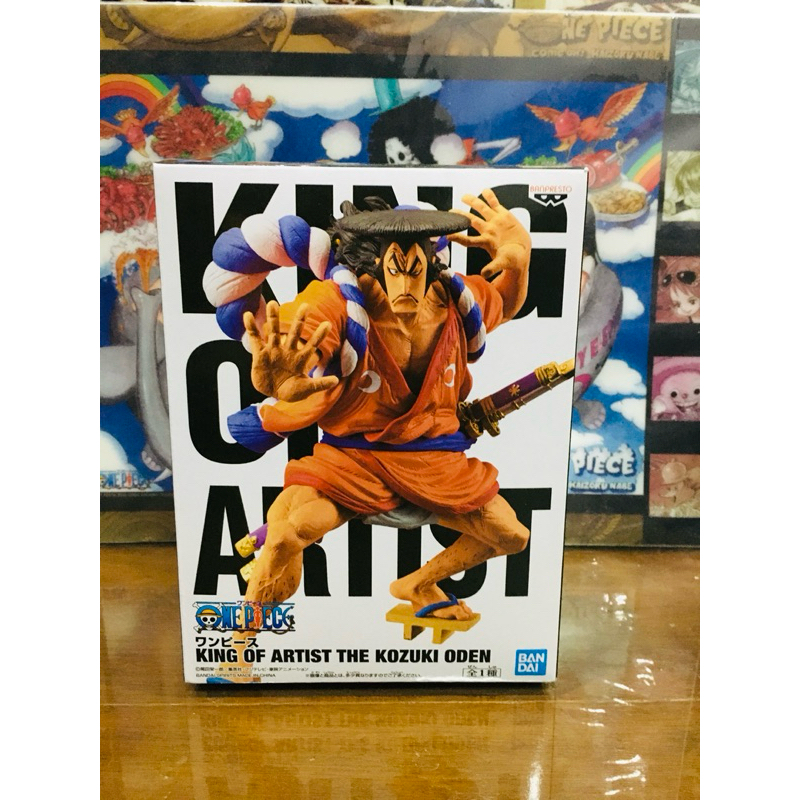 (KOA) แท้100% โอเด้ง Oden Ace King Of Artist แมวทอง One piece วันพีช ...