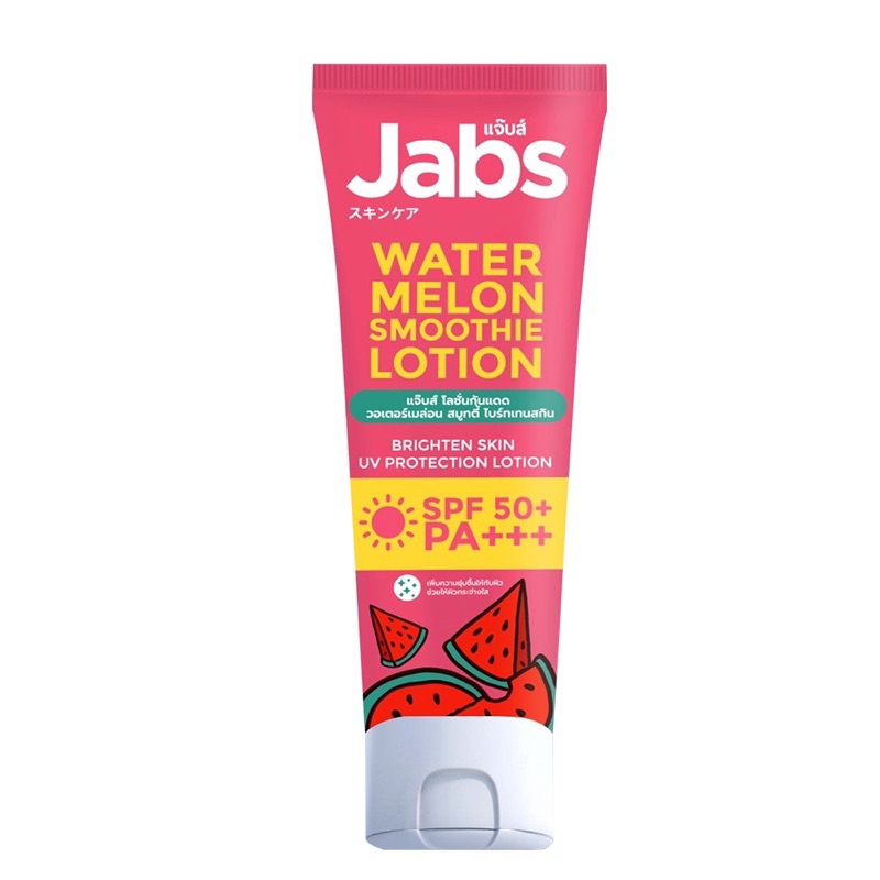 Jabs Water Melon Lotion UV SPF 50 PA+++ 220ml. แจ๊บ โลชั่นกันแดดแตงโม ...
