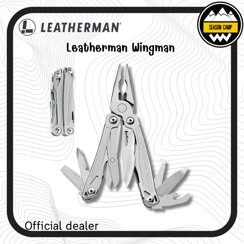 Leatherman Wingman 14 Tools | Shopee Thailand