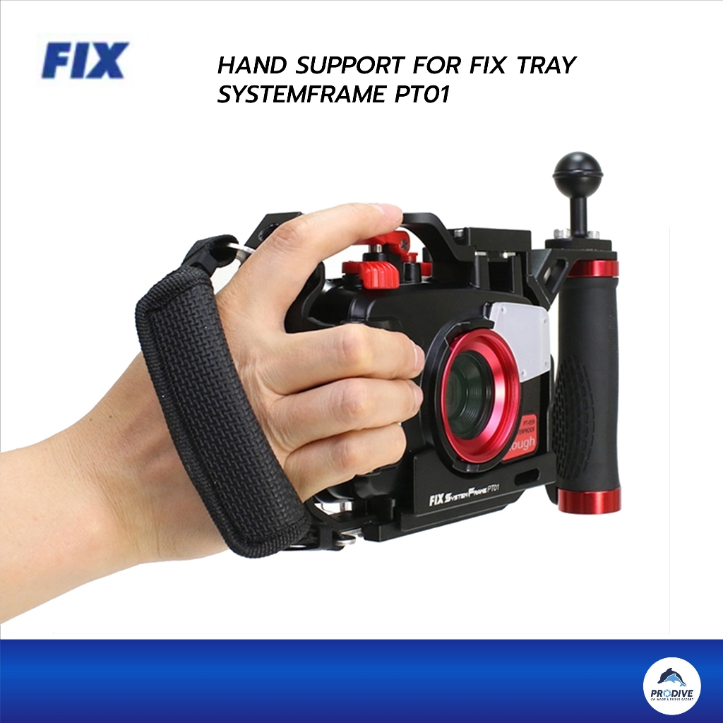 FIX Handsupport 01 สายรัดช่วยประคอง ใช้กับ FIX TRAY PTO1 | Shopee Thailand
