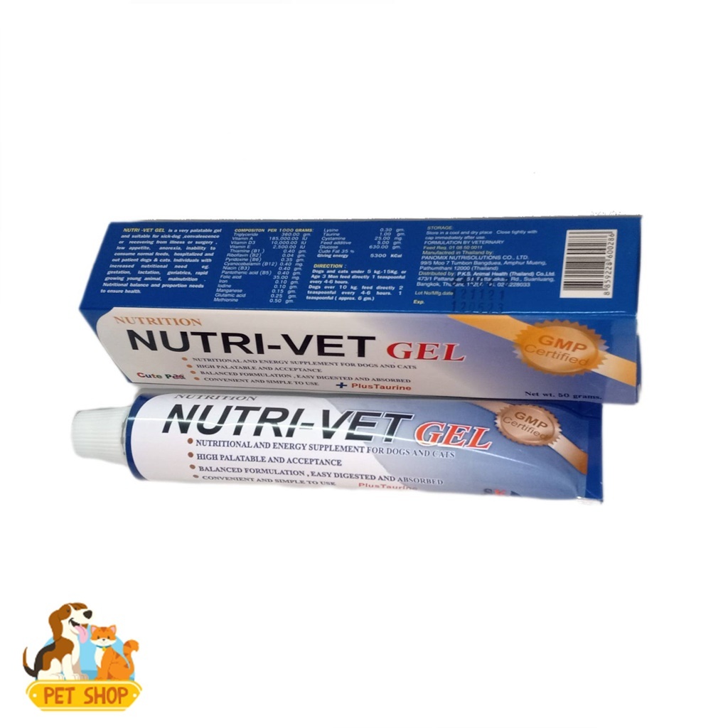 Nutri-Vet Gel เจลวิตามิน เจลพลังงาน เจลสัตว์ป่วย สุนัข แมว size 50 g | Shopee Thailand