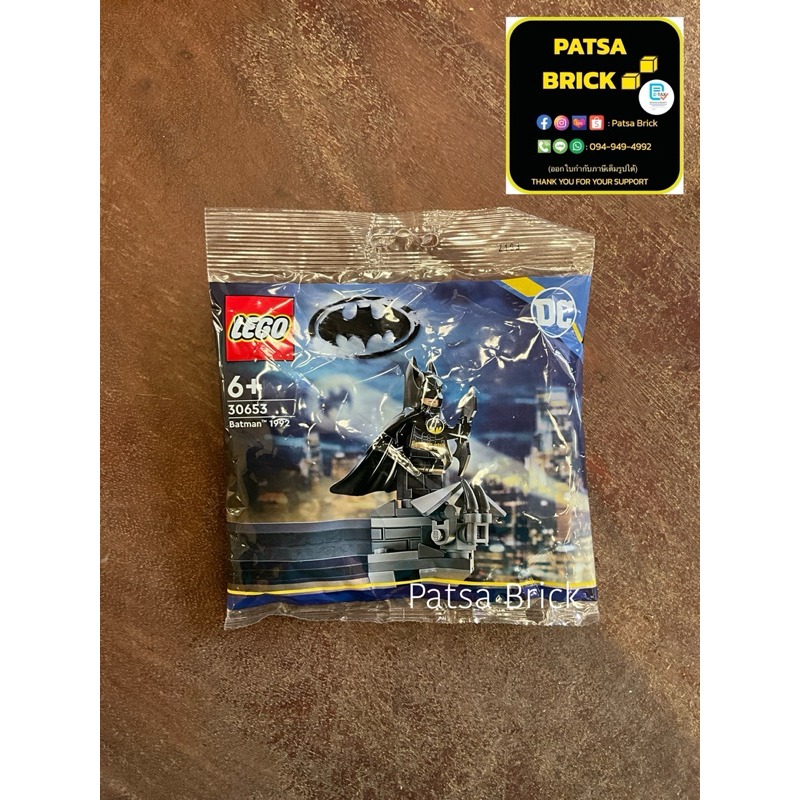 (พร้อมส่ง) Lego 30653 Batman 1992 (Hard To Find) (Retired Set) | Shopee ...