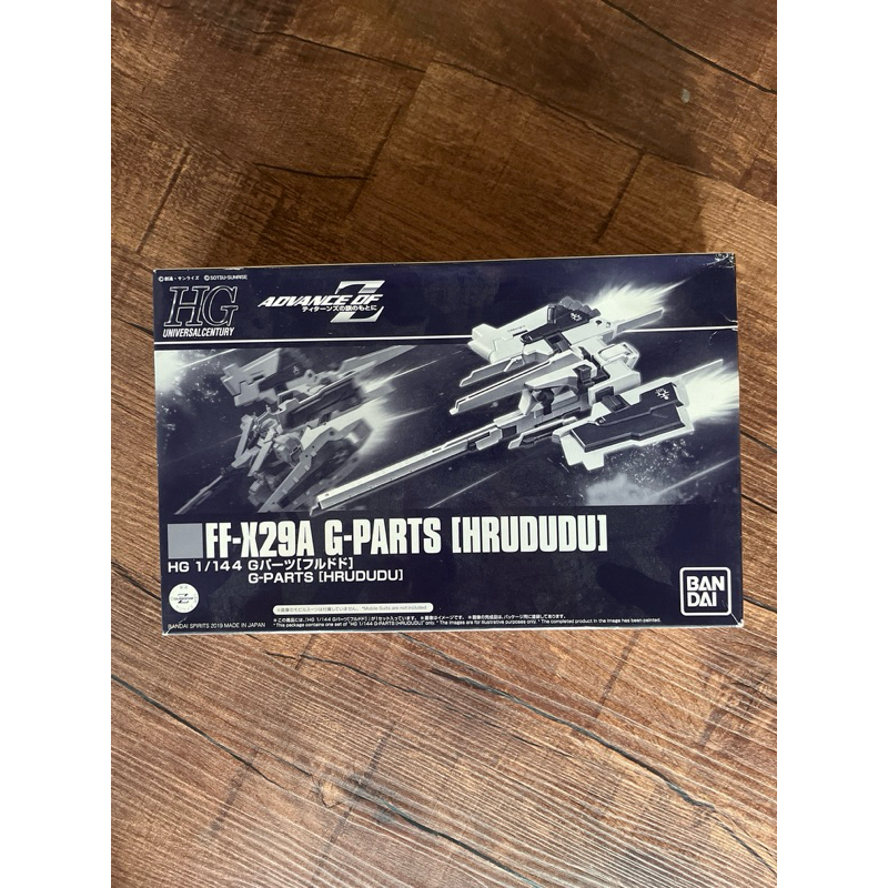 HG 1/144 FF-X29A G-PARTS (HRUDUDU) D *Mobile Suits are not included bandai gundam | Shopee Thailand