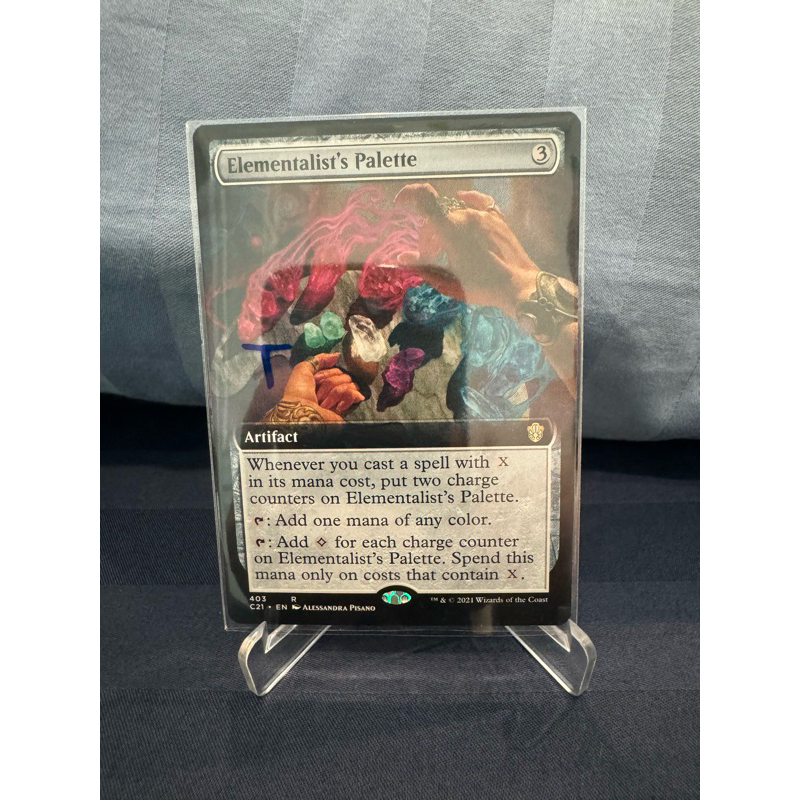 MTG Commander 2021 Variants: Elementalist's Palette (Extended Art ...