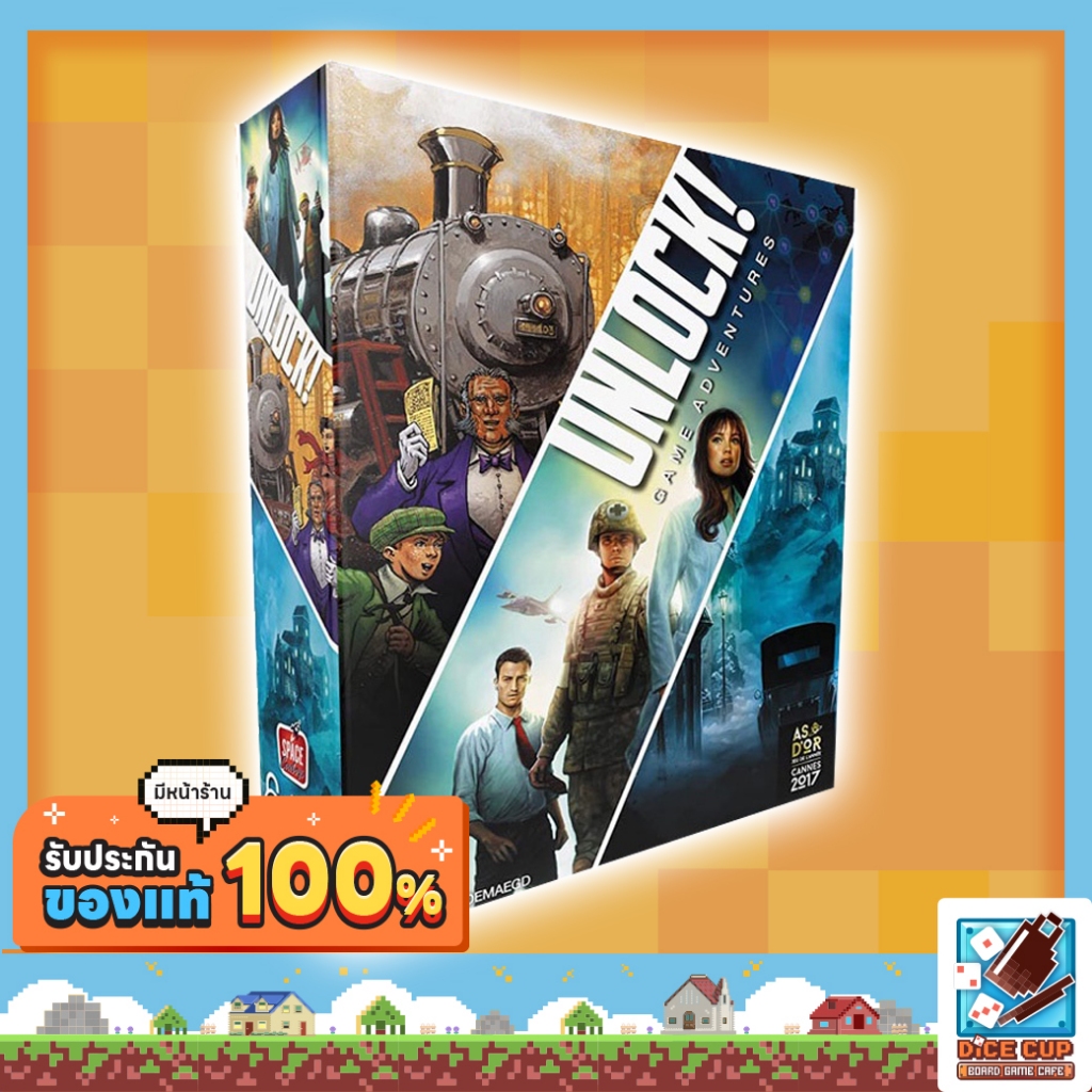 [ของแท้] Unlock! Game Adventures Board Game | Shopee Thailand
