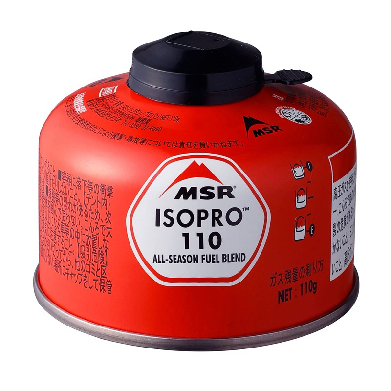 MSR Gas Can ISO PRO Red | Shopee Thailand