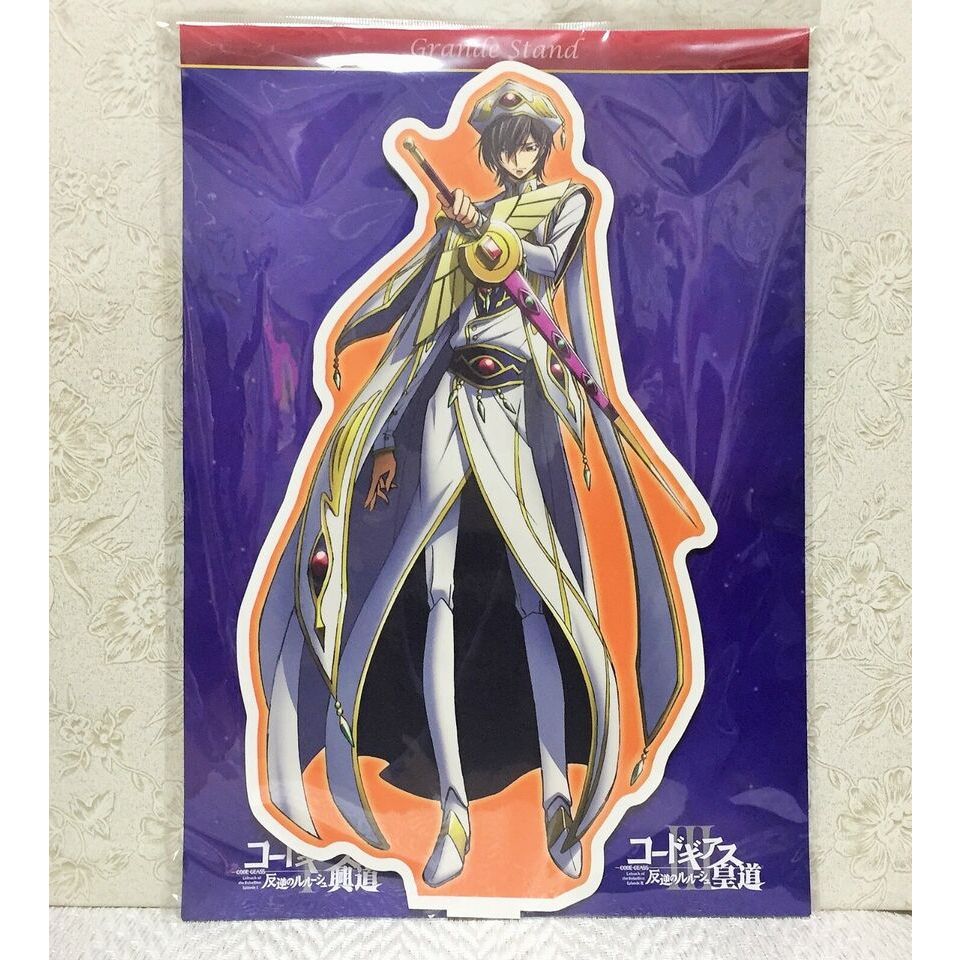 โมเดลฟิกเกอร์ โค้ดกีอัส การคืนชีพของลูลูช CODE GEASS มี 4 แบบ | Shopee ...