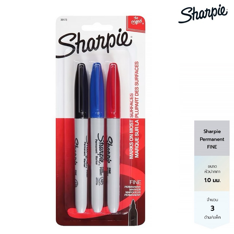Sharpie Set ปากกามาร์คเกอร์ หมึกเคมีกันน้ำ ปากกาชาร์ปี้ 12/9/8/3ด้าม ...