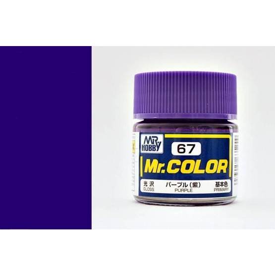 Mr.Hobby,Mr.Color,สีกันเซ่ C1- C121 10ml | Shopee Thailand