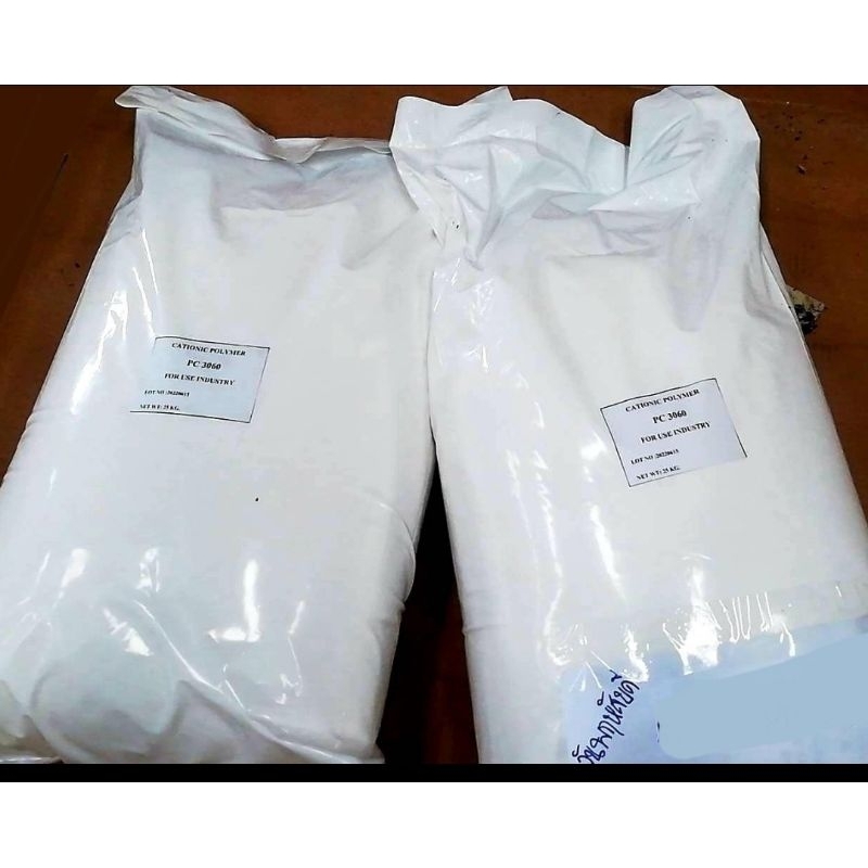 Anionic polymer 25 กก โพลิเมอร์ประจุลบ ใช้ตกตะกอนน้ำใส น้ำดี-น้ำเสีย รวมตะกอนปลอดภัยมีcer NSF ...