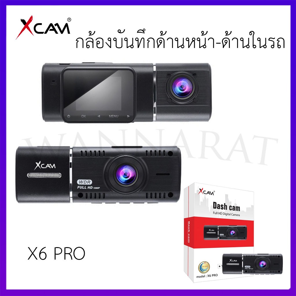 XCAM X6 PRO กล้องติดรถยนต์ Dual Lens 1080P 720P กล้องบันทึกด้านหน้า ...