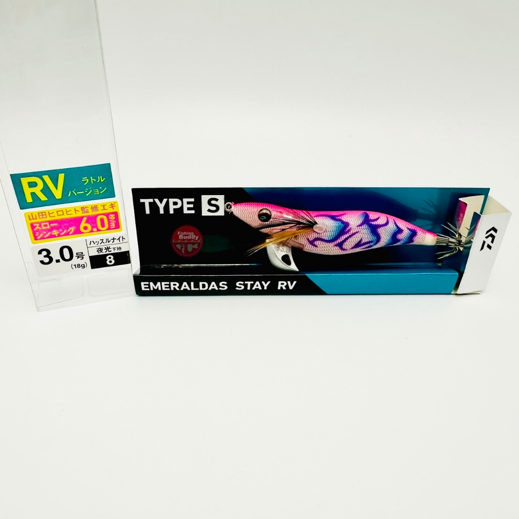 โยตกหมึก DAIWA EMERALDAS STAY RV ขนาด 3.0 มีแบบมีเสียง | Shopee Thailand