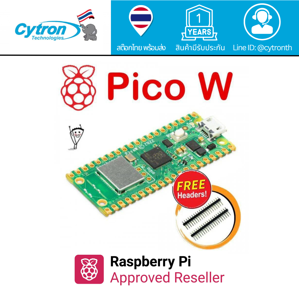 Raspberry Pi Pico Wireless Microcontroller | Shopee Thailand