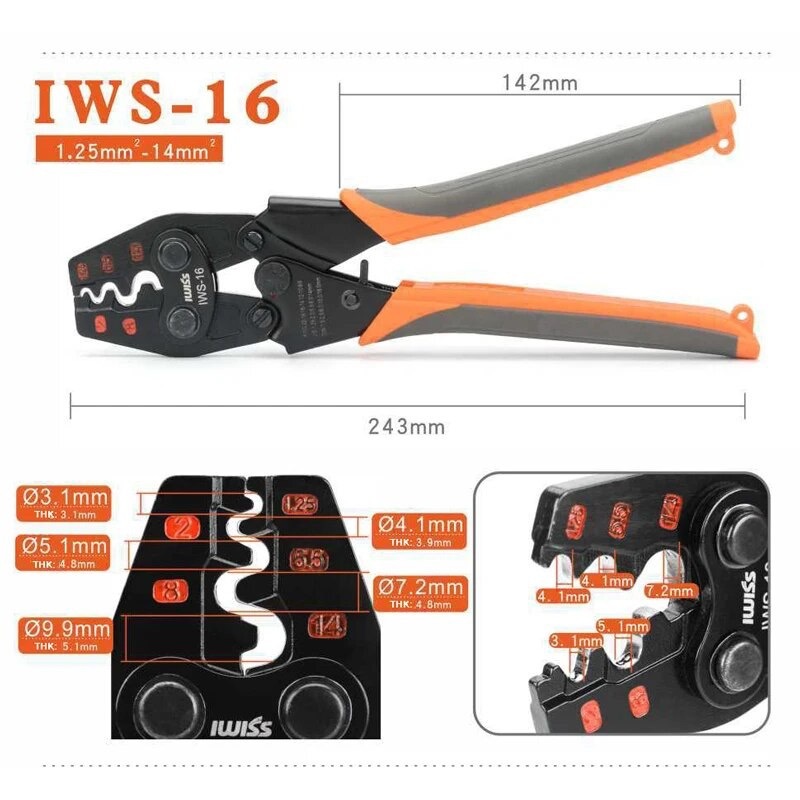 คีม คีมย้ำมัลติฟังก์ชั่น IWS-6 IWS-8 IWS-16 คีมย้ำหางปลา คีมย้ำ IWISS ...
