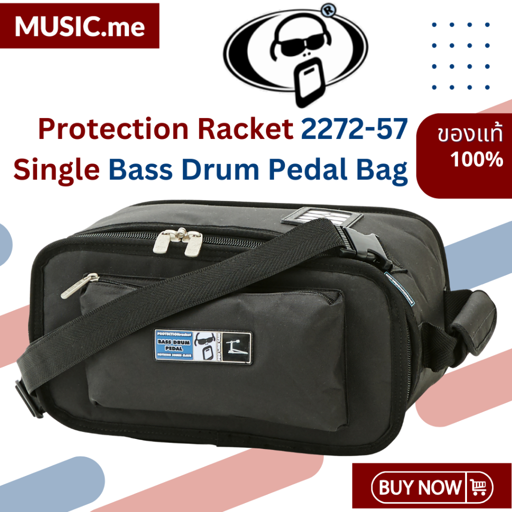 กระเป๋ากระเดื่อง/กระเป๋ากระเดื่องเดี่ยว Protection Racket 2272-57 ...