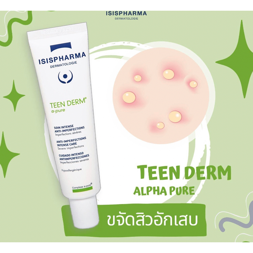 TEEN DERM Alpha Pure 30ml และ5 ml (ขนาดทดลอง)ดูแลสิวสูตรกลางวันและ ...