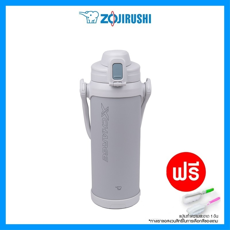 ใหม่! กระติกน้ำ Zojirushi Cool Bottles รุ่น SD-BE20 (ขนาด 2.0 ลิตร) เก็บความเย็น สีใหม่ ออกแบบ ...