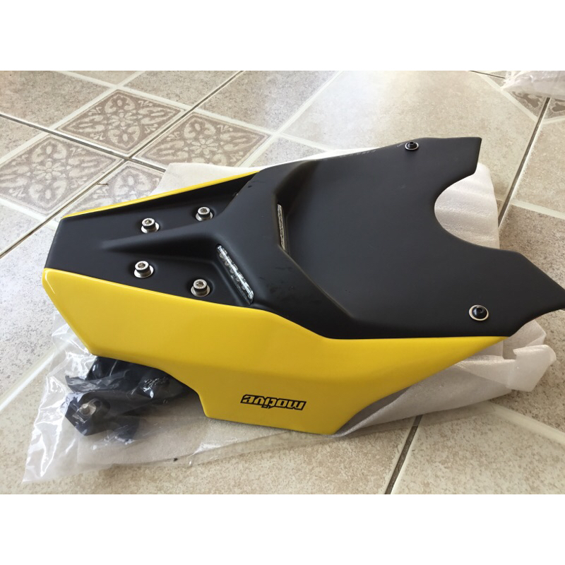 อันเดอร์เทล Motive สำหรับ Ninja300 Z300 Z250 | Shopee Thailand