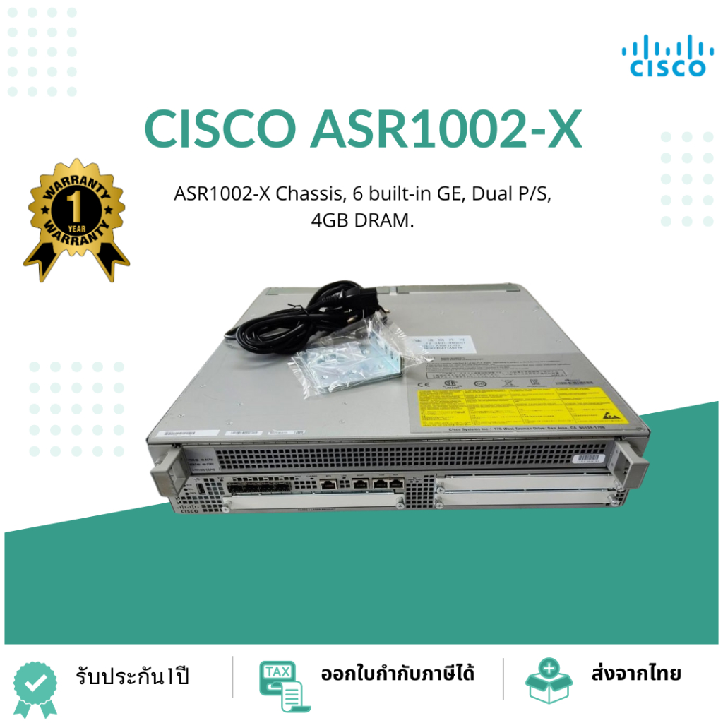 ASR1002-X Aggregation Service Router Cisco ASR1000-series router, Build-in Gigabit Ethernet port ...