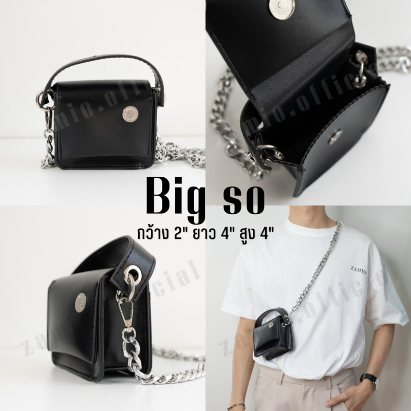 BIG SO BAG กระเป๋าสะพายข้างใบเล็ก | Shopee Thailand