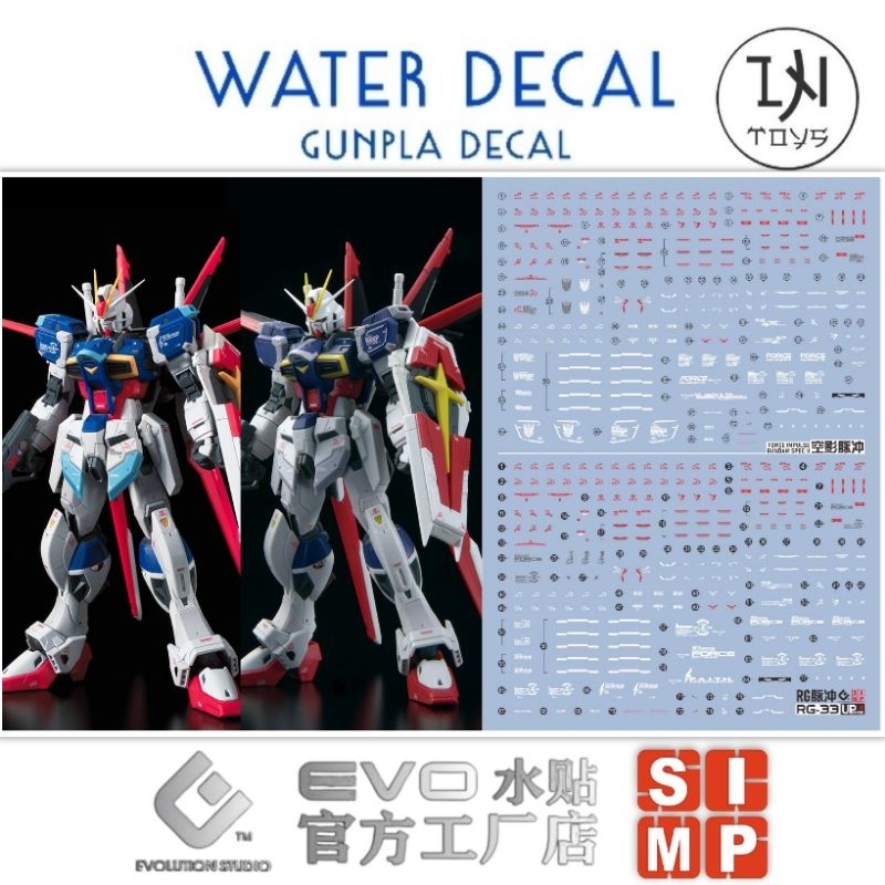 Gundam Decal / Water Decal RG HG 1/144 Force Impulse Gundam Spec II ...