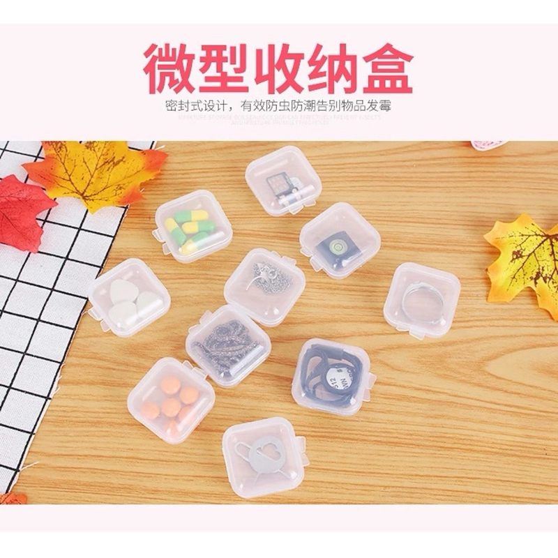 R-028 กล่องพลาสติกใส เก็บของอเนกประสงค์ เก็บเครื่องประดับ ตัวล็อกแบบบิด ...