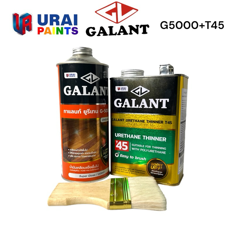 ชุดยูรีเทนทาไม้ เคลือบแข็งพื้นไม้ กาแลนท์ G5000 พร้อม ทินเนอร์ T45 ขนาด 0.85 ลิตร | Shopee Thailand