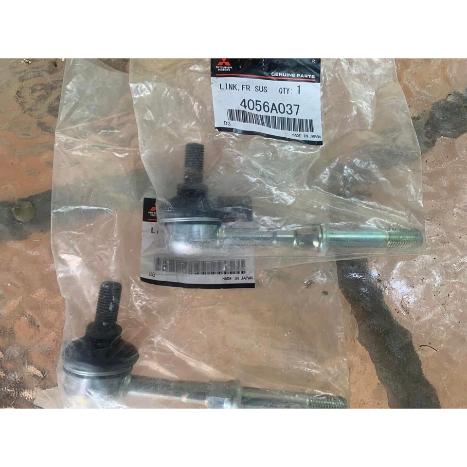 ลูกหมากกันโคลงหลัง MITSUBISHI LANCER CEDIA / New lancer CS3 CS5 CS9 ...