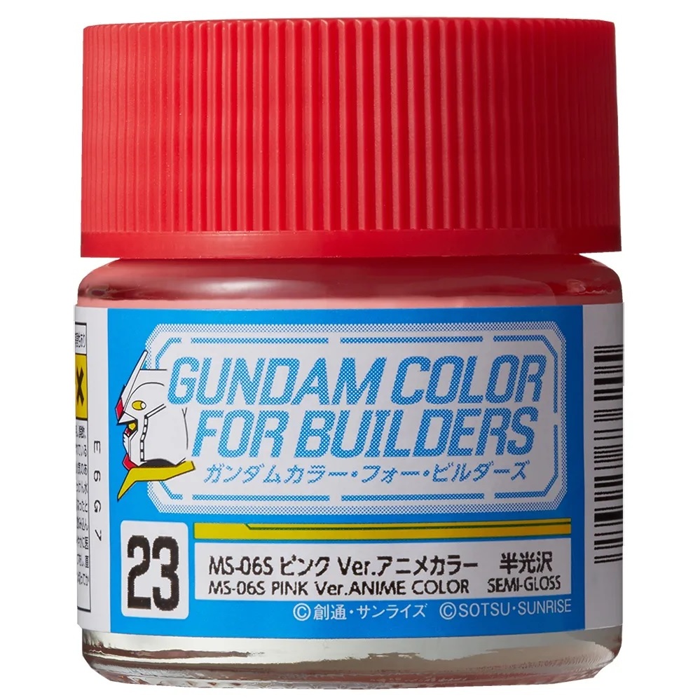 Gundam Color Mr. Hobby Mr.COLOR UG01-UG25 10ml (ของแท้จาก GSI JAPAN ...