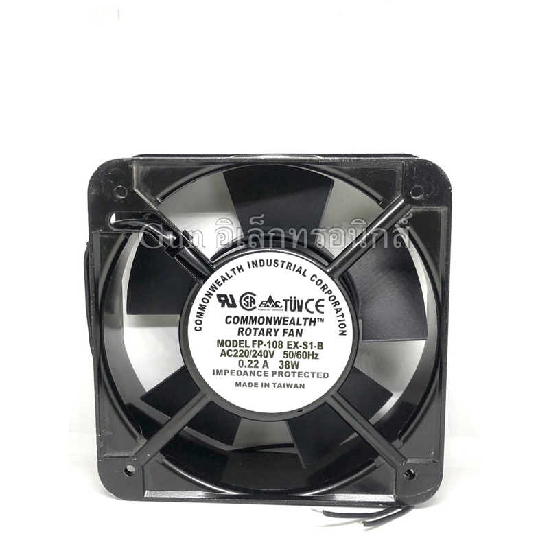 พัดลม 6 นิ้ว แบบลูกปืน (150*150*50mm) ไฟ 220VAC 0.22A 38W รุ่น15050 220V 38W FP-108EX-S1-S 15CM ...