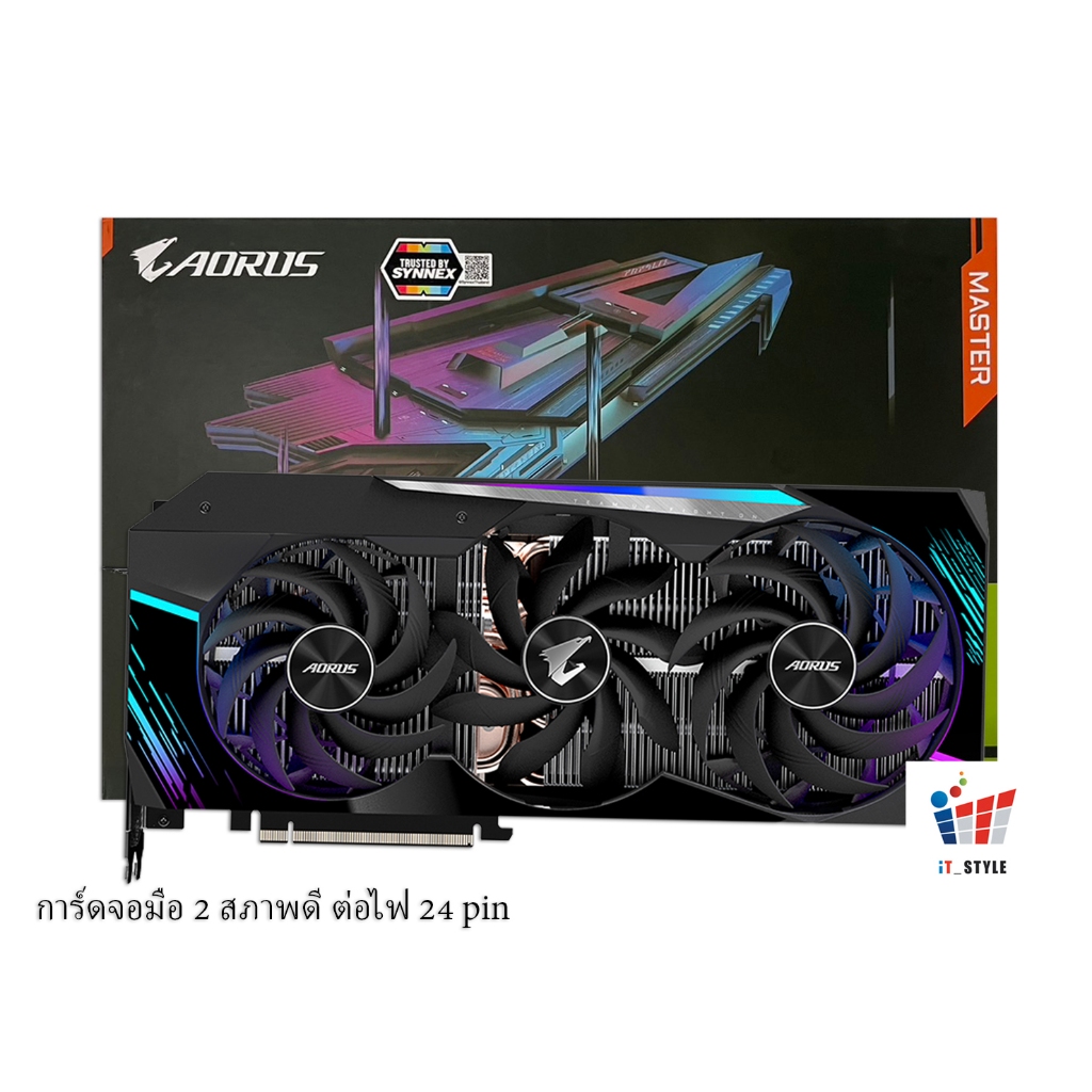 VGA (การ์ดจอ) GIGABYTE AORUS RTX 3080TI 12G | Shopee Thailand