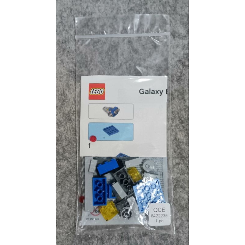 LEGO Galaxy Explorer 6422235 | Shopee Thailand