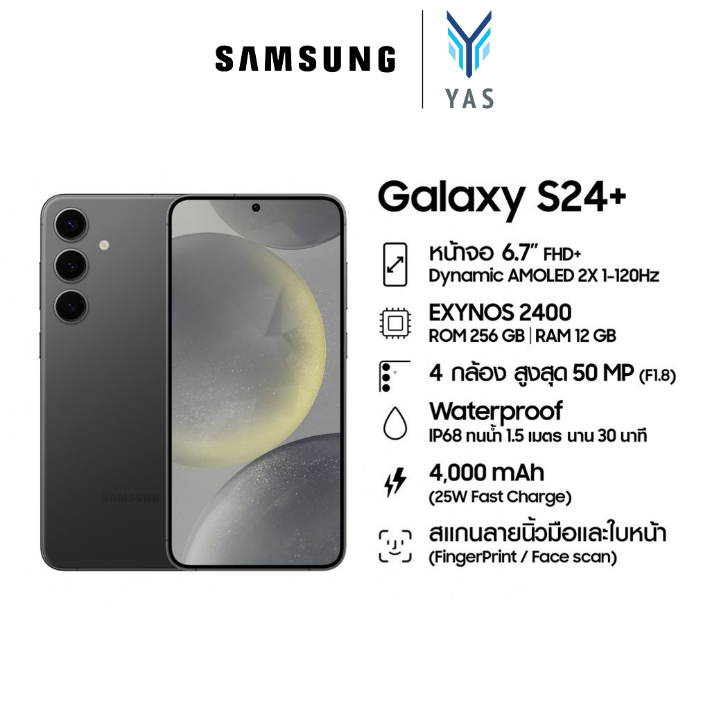 [กรอกโค๊ด YASON500] Samsung Galaxy S24+ 12/256GB AI Phone, กล้อง 50MP ...