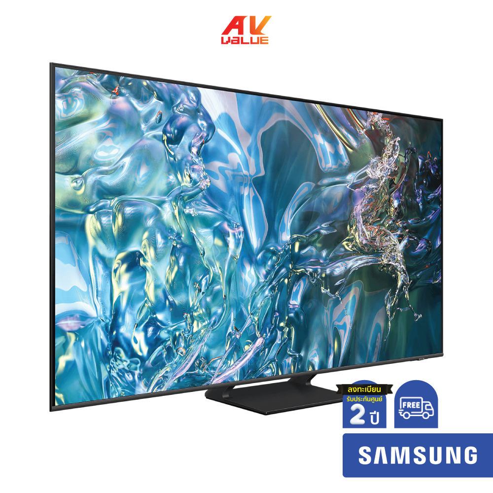 Samsung QLED 4K TV รุ่น QA75Q65DAKXXT ขนาด 75 นิ้ว Q65D Series ( 75Q65D ...