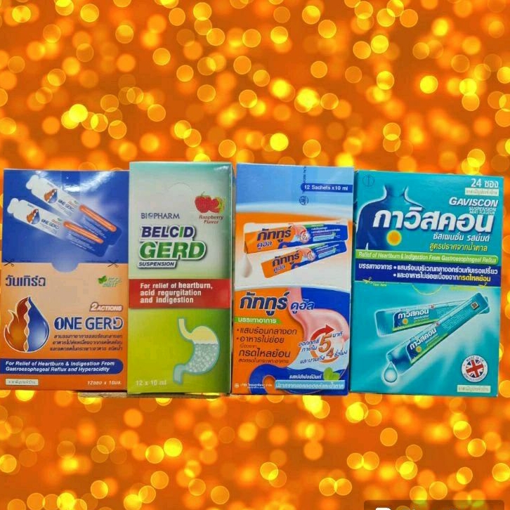 One Gerd / Guttru Dual / Gaviscon Suspension ฟ้า / Gaviscon Double ...