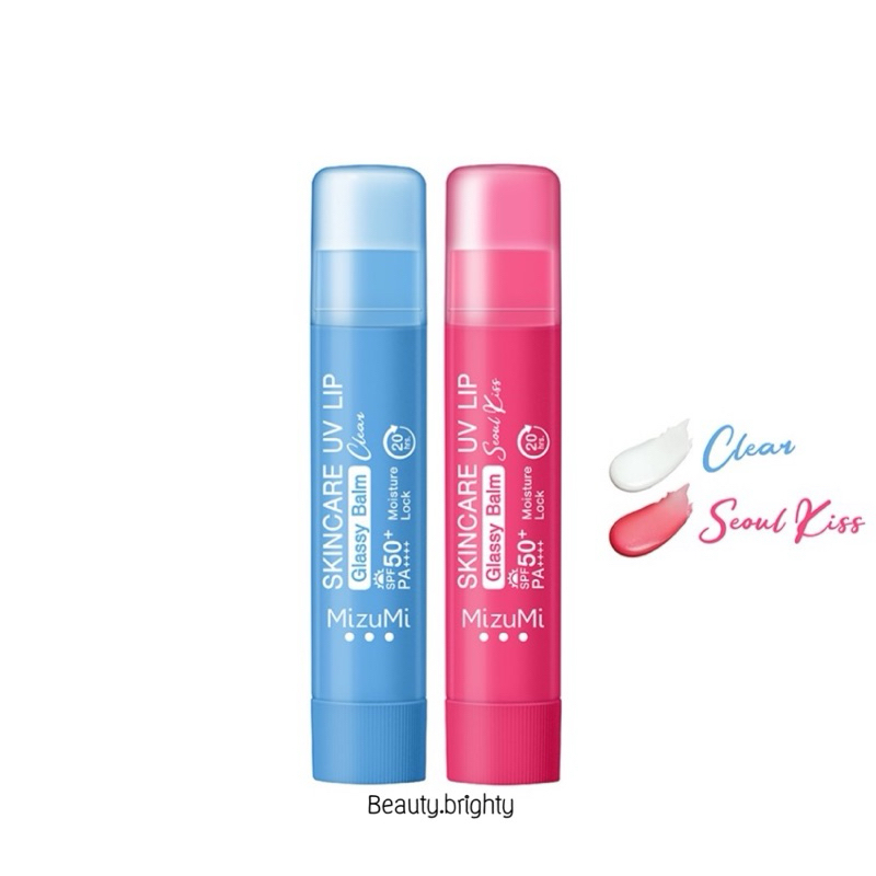 🔥ถูกสุดExp2027🔥MizuMi Skincare UV Lip Glassy Balm 3.5g ลิปบาล์มกันแดด บำรุงริมฝีปาก ลดปากแห้งแตก ...