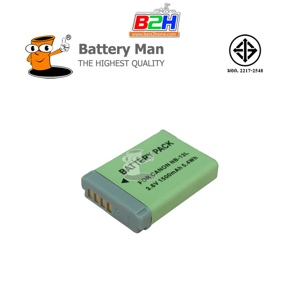 Battery man แบตเตอรี่กล้อง Canon NB-13L รับประกัน 1 ปี | Shopee Thailand