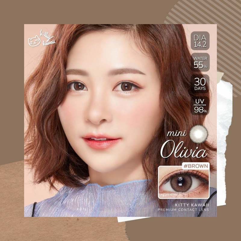 คอนแทคเลนส์ คิตตี้ คาวาอิ พลัส (Kitty Kawaii Plus) รุ่น Mini Olivia Brown | Shopee Thailand