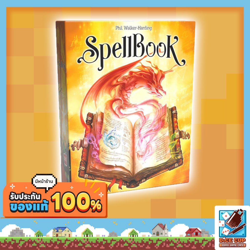 [ของแท้] Spellbook Board Game | Shopee Thailand