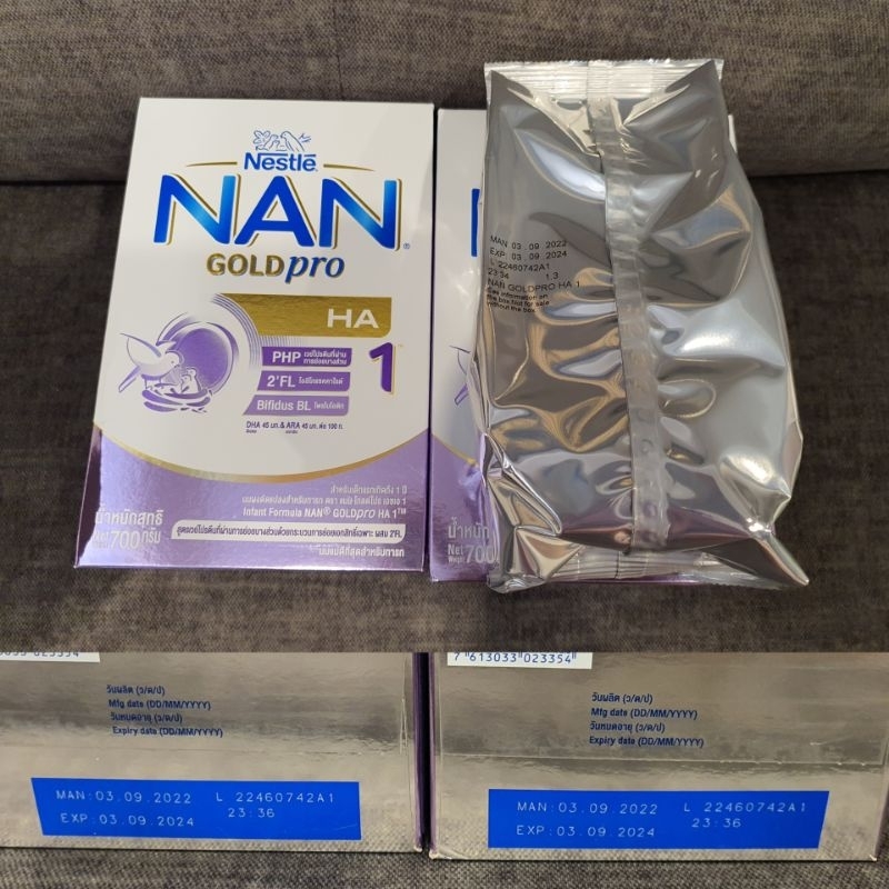 โฉมใหม่ นมผง แนน สูตร 1 ขนาด 700 กรัม NAN Gold pro HA 1 (1กล่อง แถม1ถุง ...