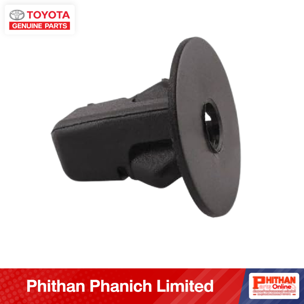กิ๊ฟล็อคซุ้มล้อ โตโยต้า GROMMET SCREW TOYOTA 90189-T0014 53-53 | Shopee ...