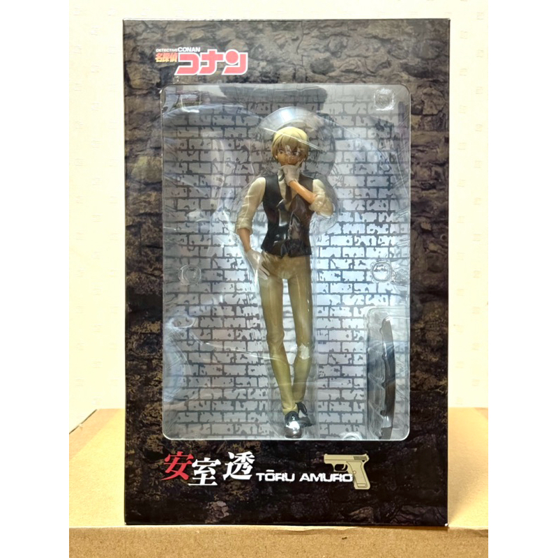 Detective Conan - Toru Amuro Complete Figure (Union Creative) ของแท้จากญี่ปุ่น 🇯🇵 | Shopee Thailand