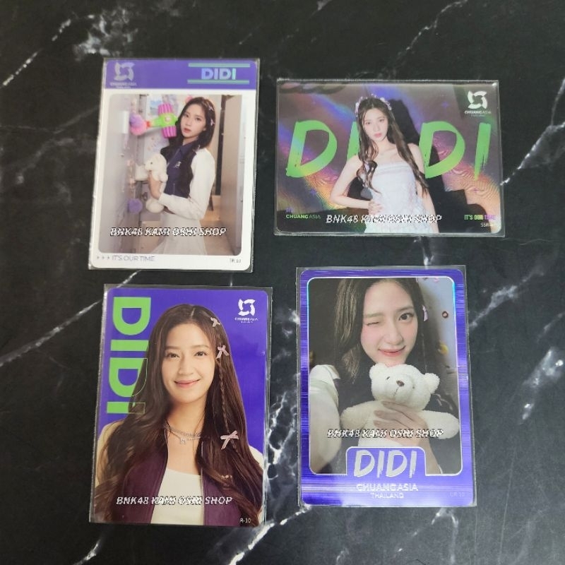 Didi การ์ด ver1 Chuang Asia card Gen1es ( chuangasia Vancard ) ตีตี้ ดี ...