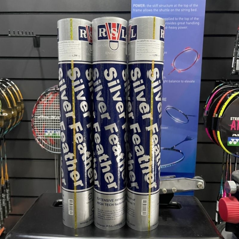ลูกแบดมินตัน RSL SILVER SPEED 75 (ห้างนกแก้ว) | Shopee Thailand