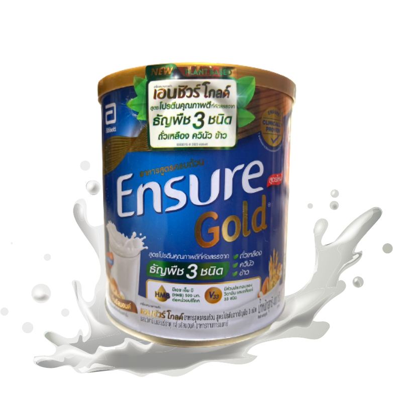 [กลิ่นใหม่] Ensure Gold เอนชัวร์ โกลด์ อัลมอนด์ สูตรโปรตีนธัญพืช 3ชนิด 380g 1 กระป๋อง Ensure ...